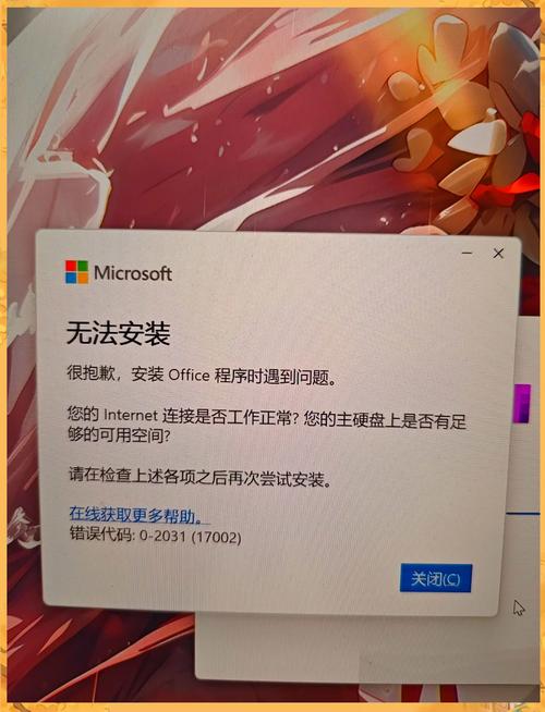 exagear模拟器为什么玩不了图标