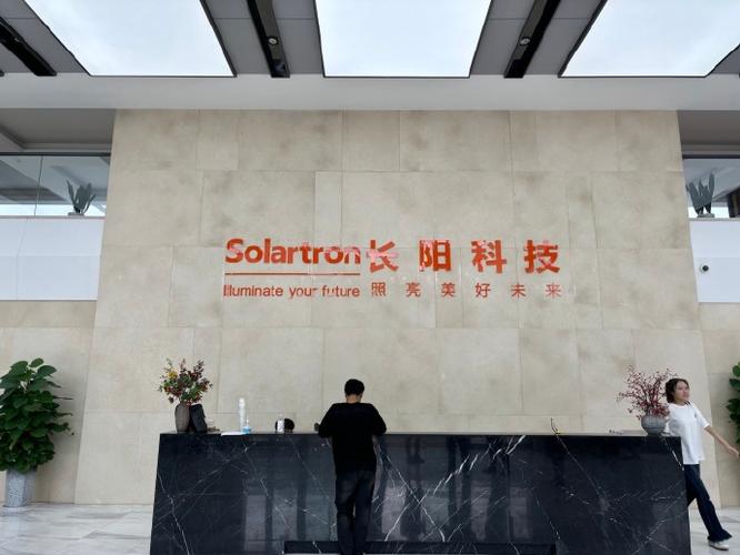 临沂广视优品是正规公司吗
