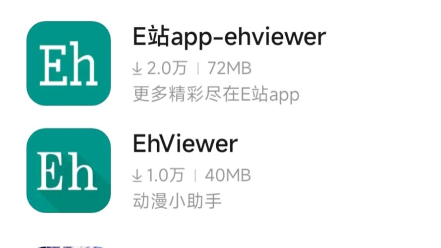 mifare下载