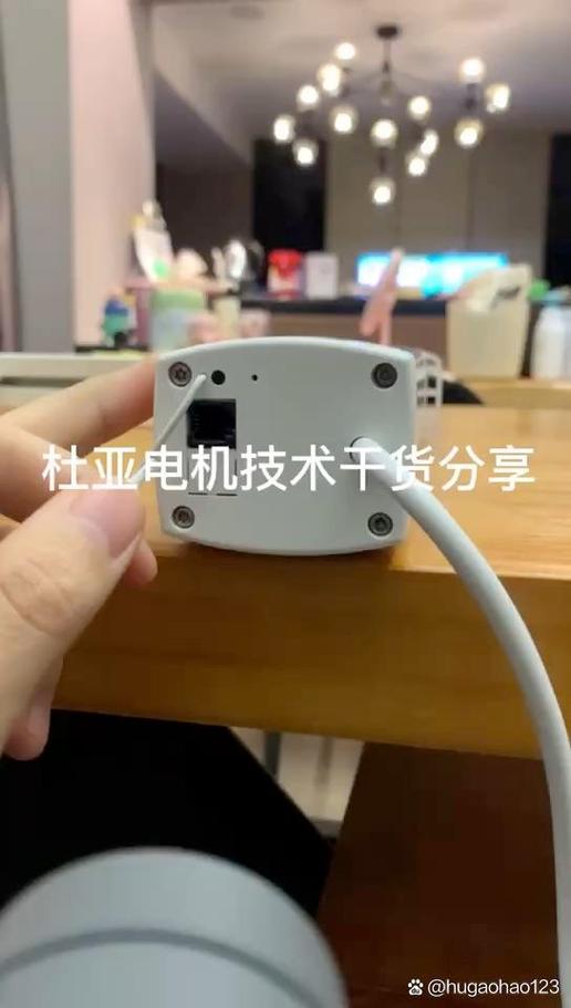 杜亚电动窗帘遥控器怎么对码图标
