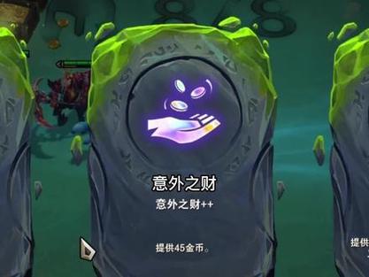 用钱遮住脸的图片图标