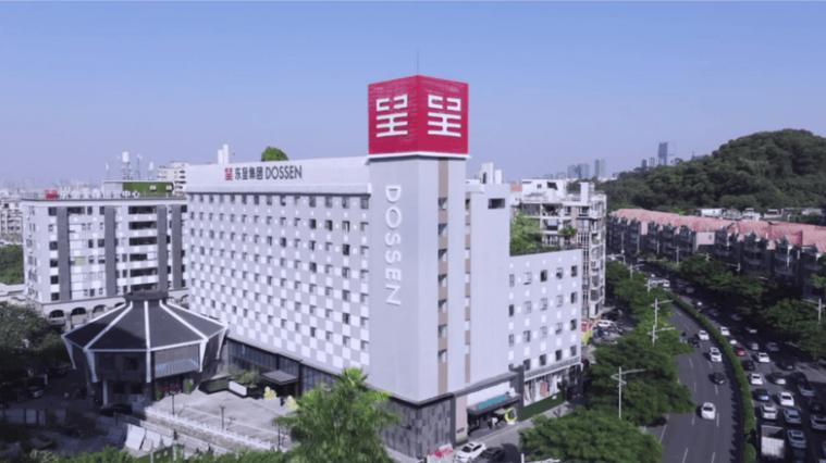 东呈集团市值多少亿图标