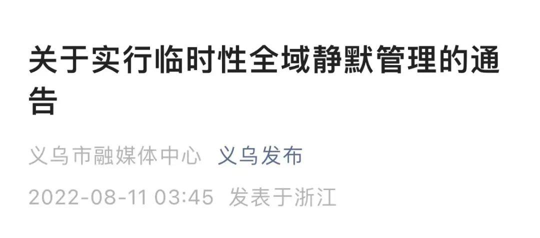 一个人不看你空间图标