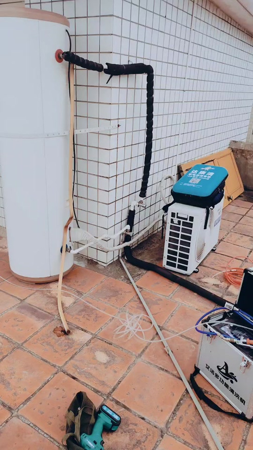 空气能热水器怎么拆视频截图