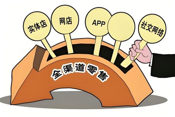 平凡漫画进入渠道截图