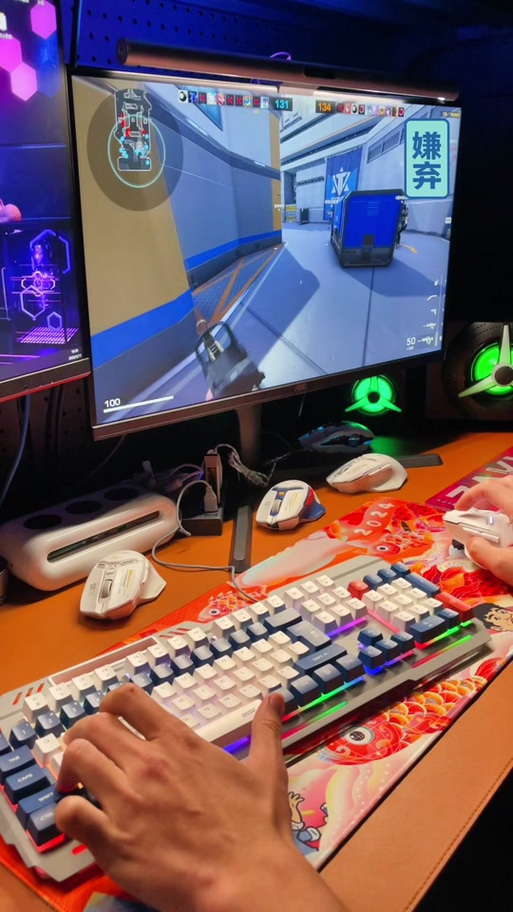 鼠标直线修正要开吗截图