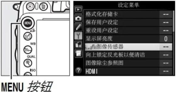 佳能G3800无屏如何深度清洗图标