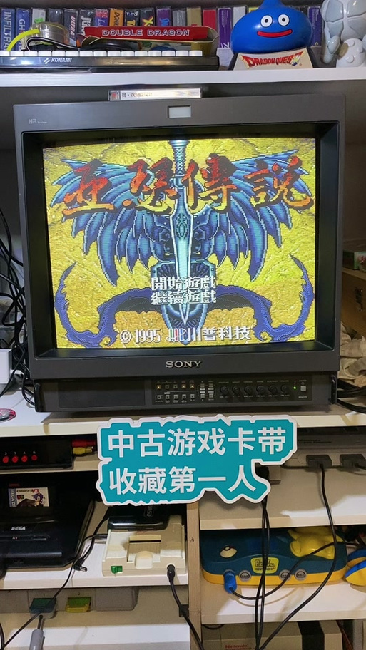 亚瑟传说金手指代码截图