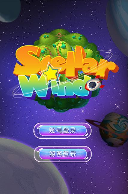 猎龙消消乐破解版内置菜单图标