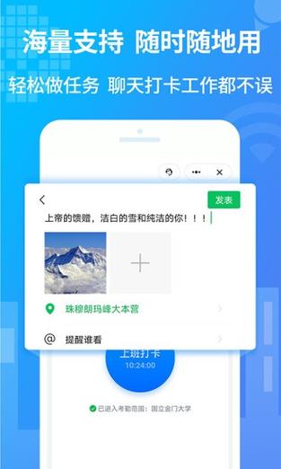神器app1.1.1最新版本更新内容图标