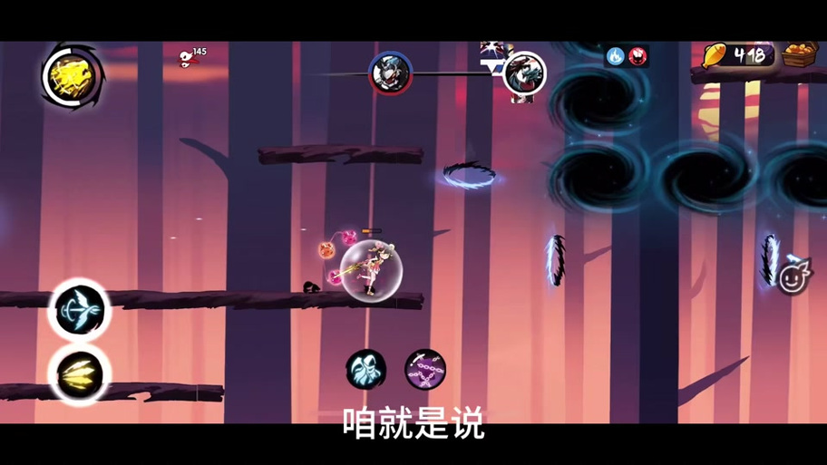 艾希隐藏结局触发条件图标
