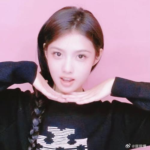 我的世界怎么调整天气截图
