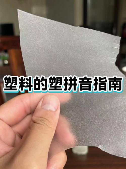 怎么把录音变成自己的声音图标