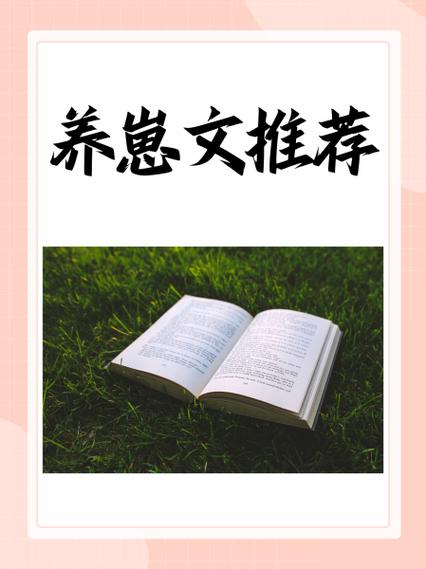 七零娇女觉醒后林如心小说图标