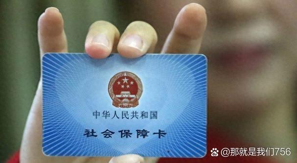 银行卡换新卡以前卡号可以用吗图标