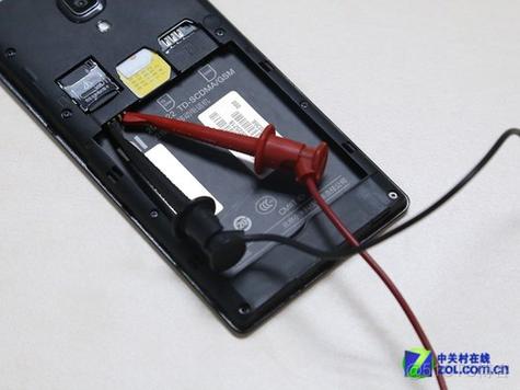 手机连蓝牙会费电吗截图