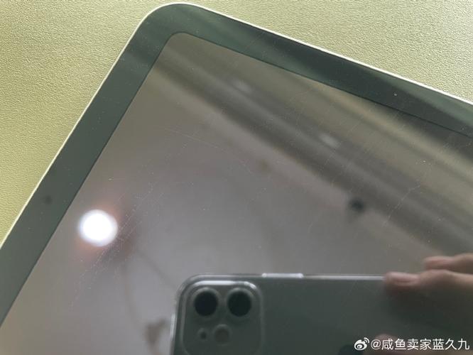 ipad屏幕出现竖纹图标