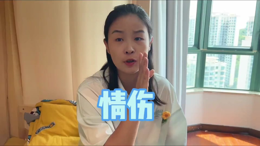 林呱呱失忆1～4图标
