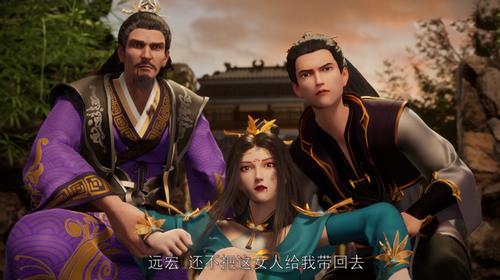 武神主宰图标