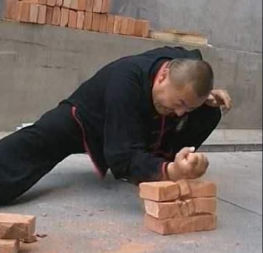 徒手劈砖无敌版图标