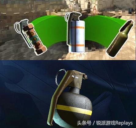 现实中燃烧瓶威力图标