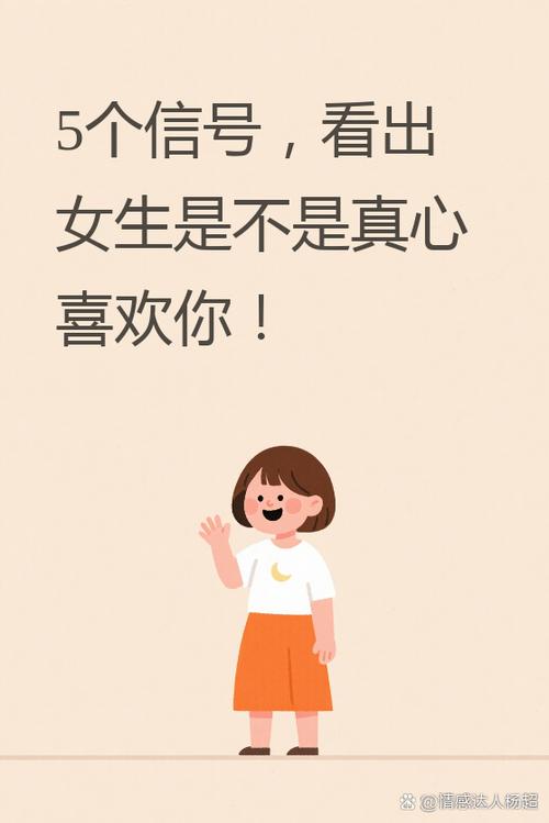 女生问你卡过吗是什么意思网络截图