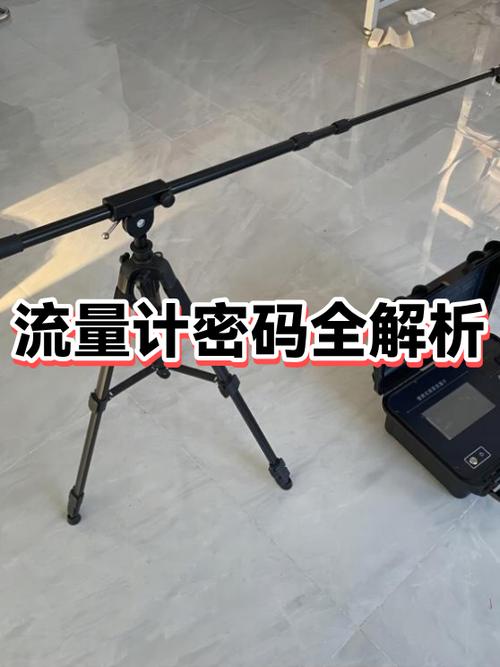 充值流量要验证码安全吗图标