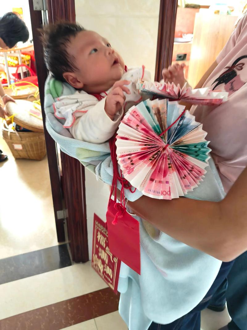 孩子如何绑定父母的银行卡图标