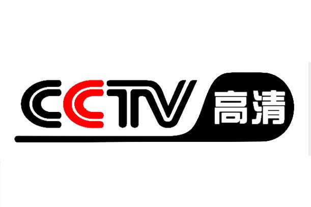 中国高清电视频道图标