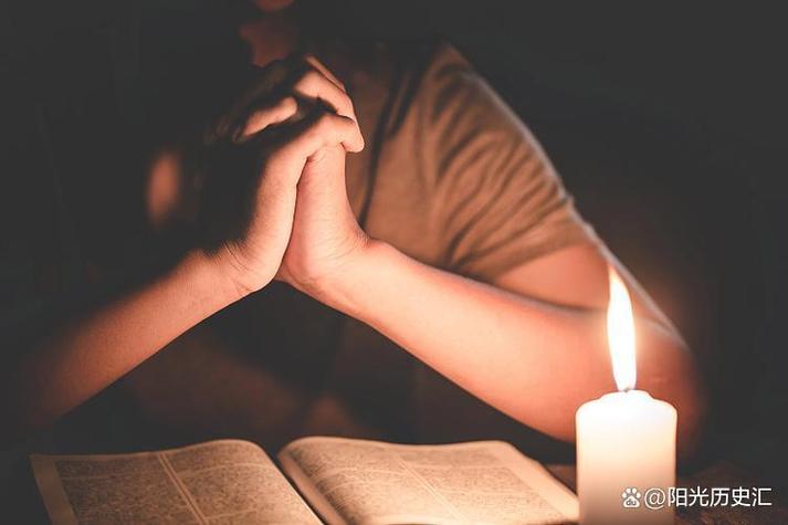 每日圣经读经下载图标