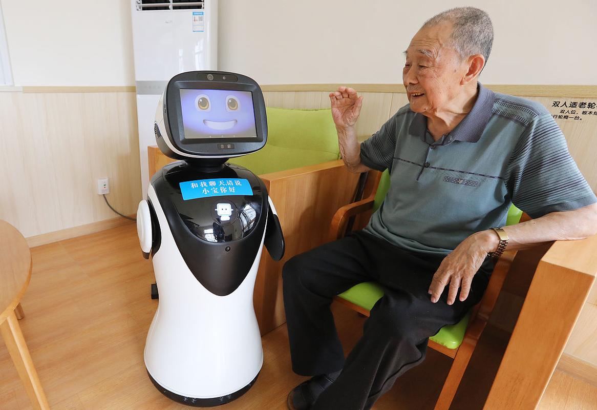慰心手机版安装教程