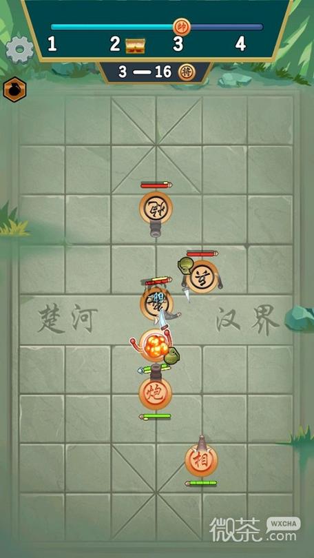 象棋不象棋破解版内置菜单图标