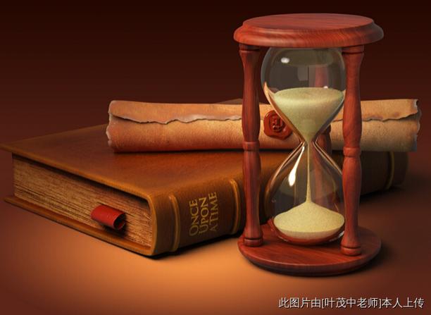 控制时间的人物图标