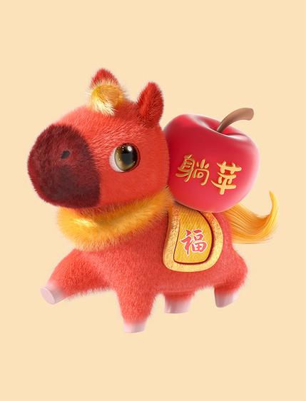 2026马年躺平发育无广告截图