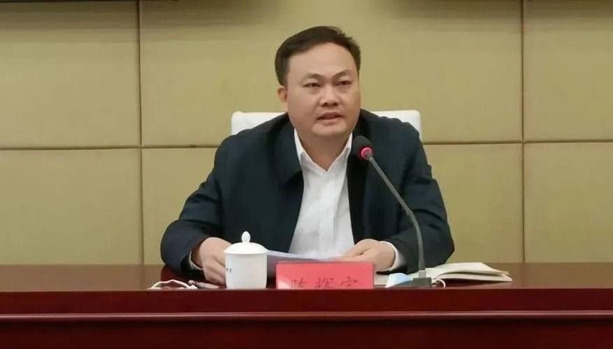 福建日报社领导班子名单图标