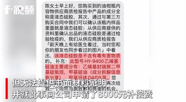 协议书怎么找漏洞图标