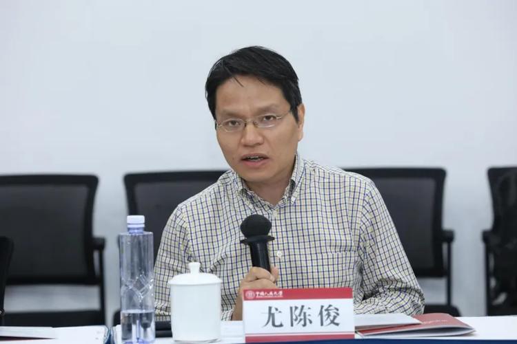 中国人民大学尤陈俊图标