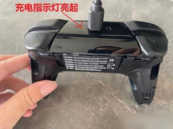 新买的switch手柄不亮灯图标