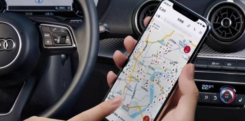 车子定位怎么跟手机绑定截图