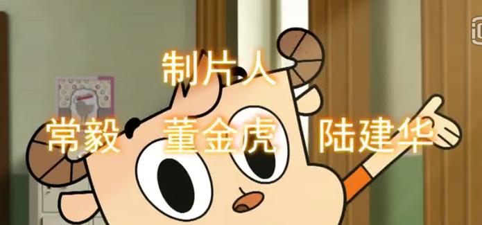 抄袭者英文Copycat图标