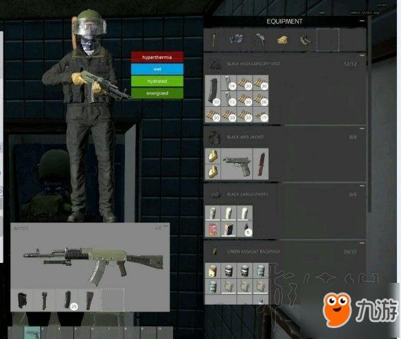 迷你dayz刷子弹bug图标