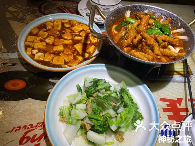 杭州适合两个人吃饭的餐厅截图