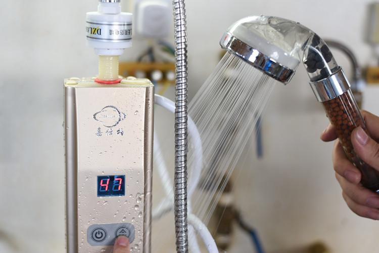 水龙头快速热水器图标