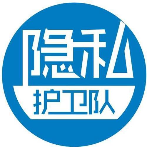 卡号和名字泄露了有危险吗图标