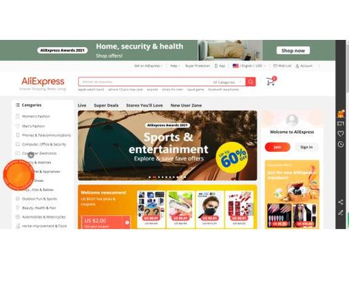 shopify购物网站截图