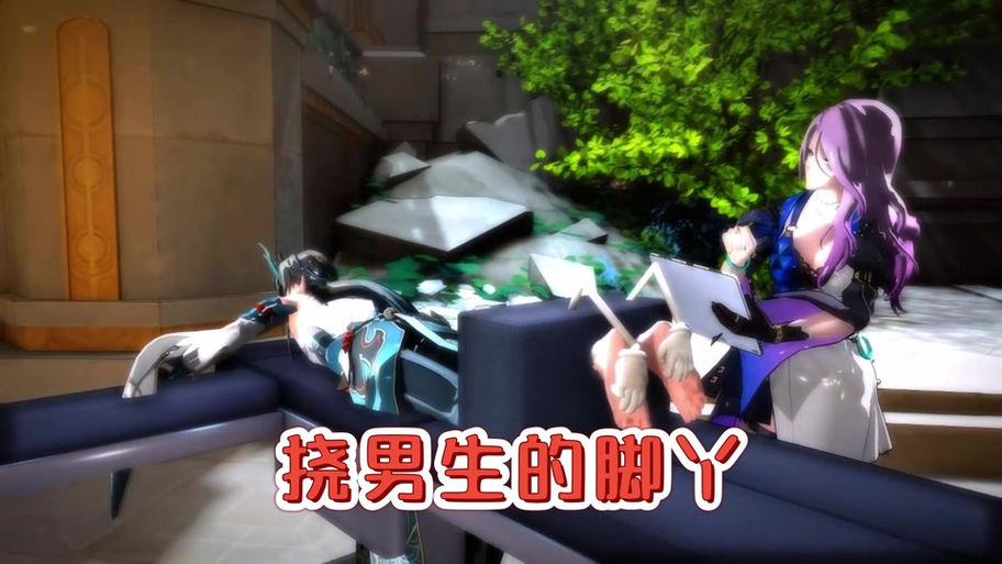 十大怕痒部位测试视频截图