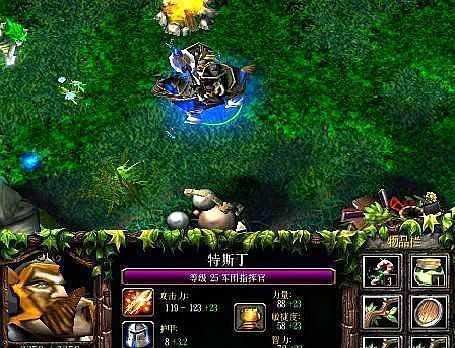 dota军团怎么玩图标