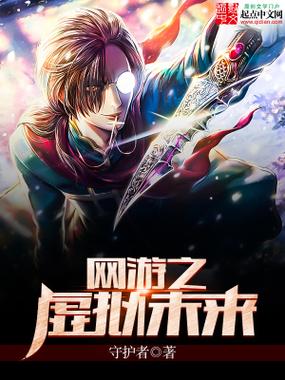 今日头条弹窗图标