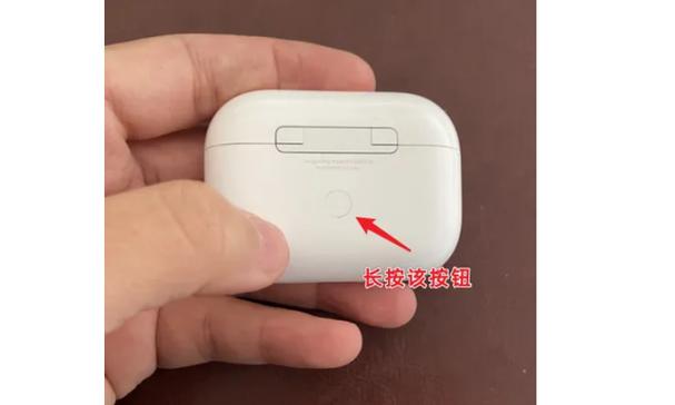 苹果手机能用华为的蓝牙耳机吗图标
