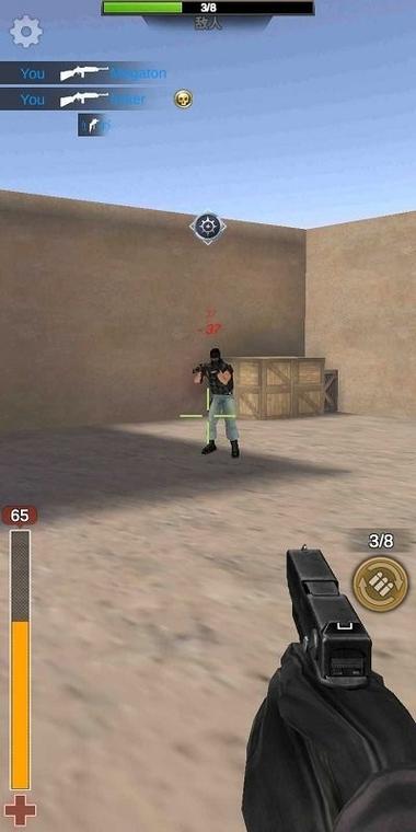 csgo是不是反恐精英图标